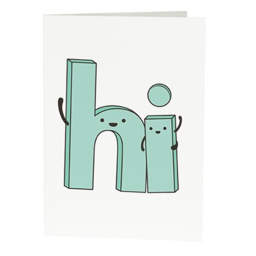 Blank eCards (Free) | Open Me